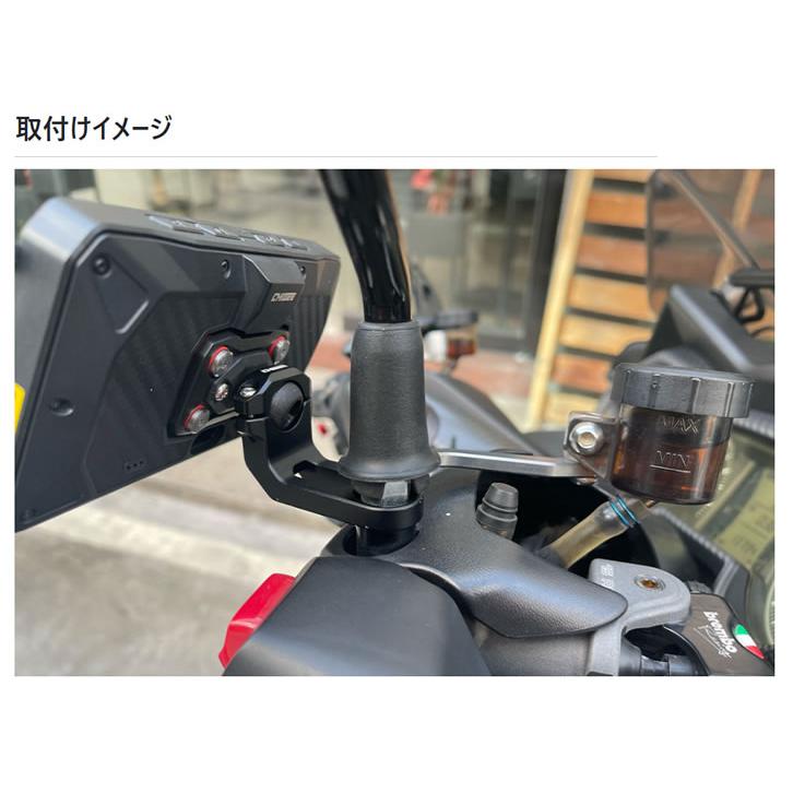 TANAX （タナックス） SRS-005 スマートライドシステム ハンドルミラーマウント : 2輪・4輪用品のショップt-joy - 通販 - Yahoo!ショッピング