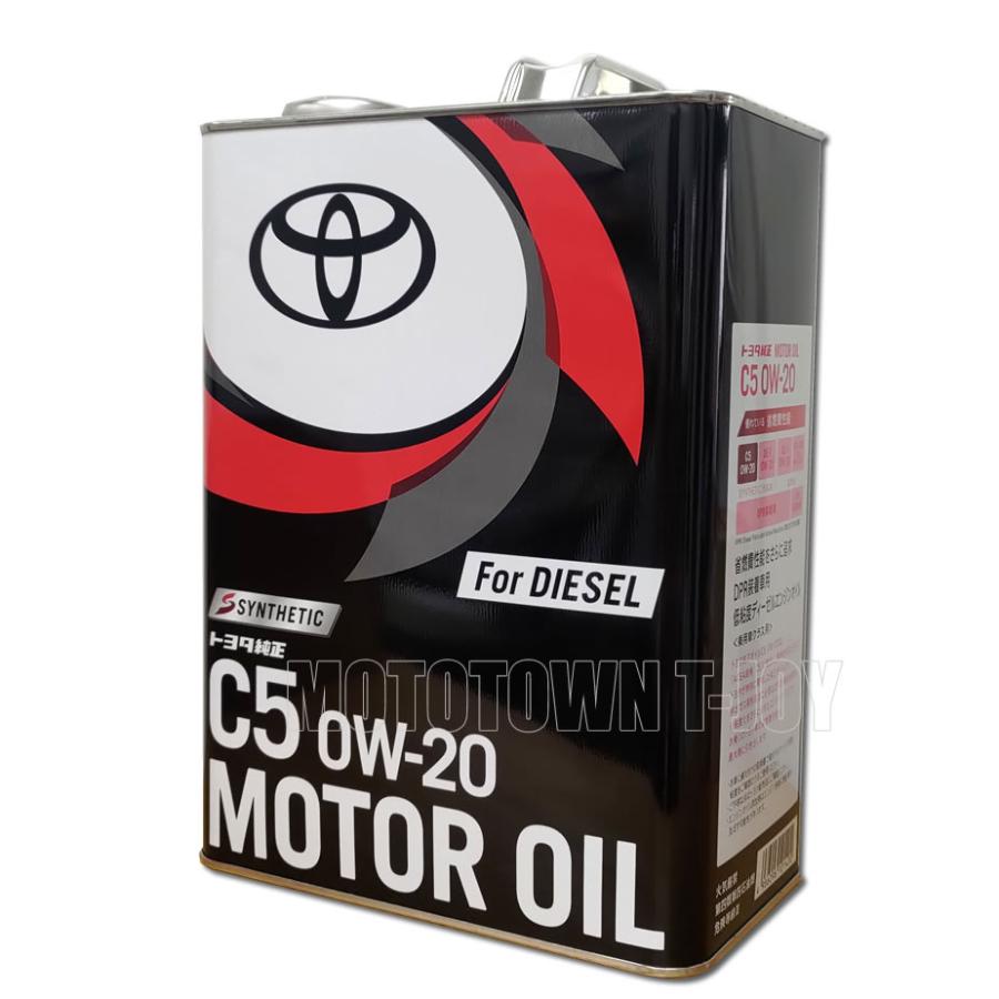 トヨタ トヨタ純正 ディーゼル C5 0W-20 4L 08883-03305 : 2輪・4輪用品のショップt-joy - 通販 ...