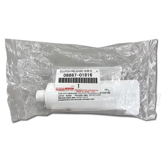 トヨタ純正 クラッチレリーズハブグリース 100g 08887-01816 : toyota-08887-01816 : 2輪・4輪用品の ...