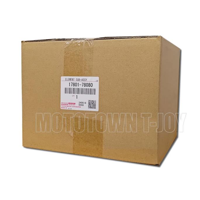 トヨタ トヨタ純正 エアクリーナー エレメント 17801-78080 : 2輪・4輪用品のショップt-joy - 通販 - Yahoo!ショッピング