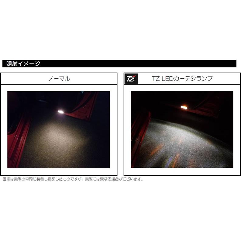 トヨタ TZ LEDカーテシーランプ (トヨタのオリジナルブランド)★ : 2輪・4輪用品のショップt-joy - 通販 - Yahoo!ショッピング