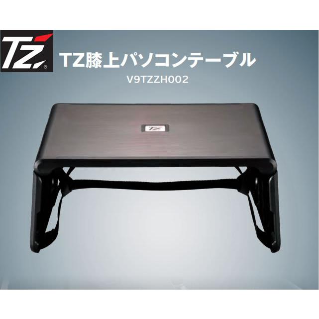 トヨタ（TOYOTA） TZ LAPTOP TABLE 膝上パソコンテーブル V9TZZH002 (トヨタのオリジナルブランド) : 2輪・4 ...