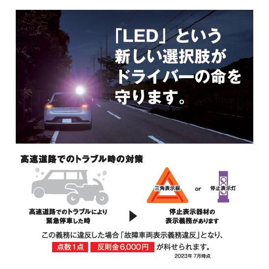 トヨタ 3年保証・乾電池同梱 TZ パープルセーバー V9TZZH004 (トヨタのオリジナルブランド) : 2輪・4輪用品のショップt-joy - 通販 - Yahoo!ショッピング