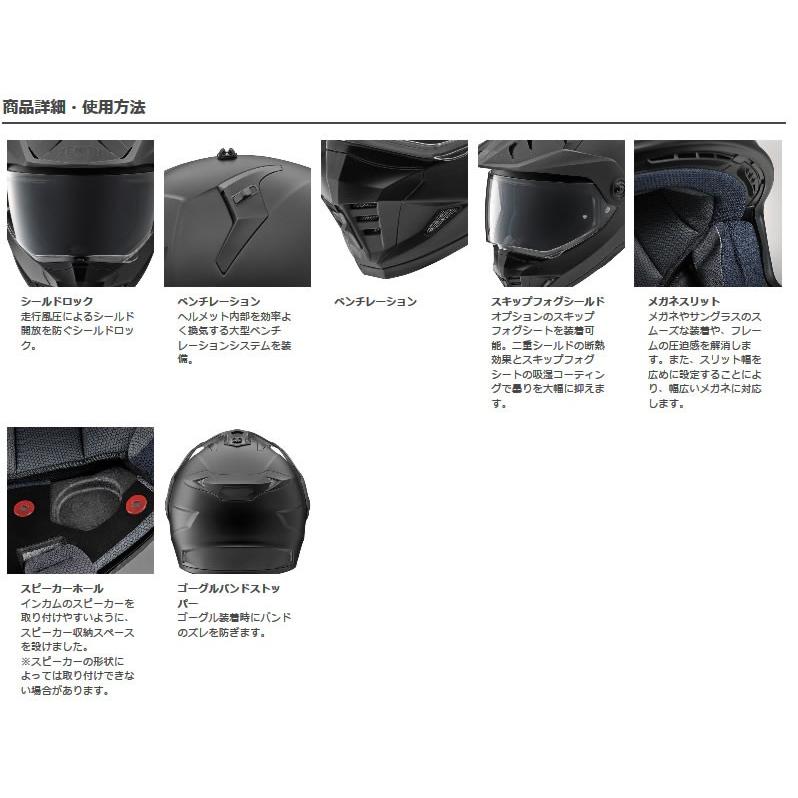 YAMAHA YX-6 ZENITH GIBSON ギブソン : 2輪・4輪用品のショップt-joy - 通販 - Yahoo!ショッピング