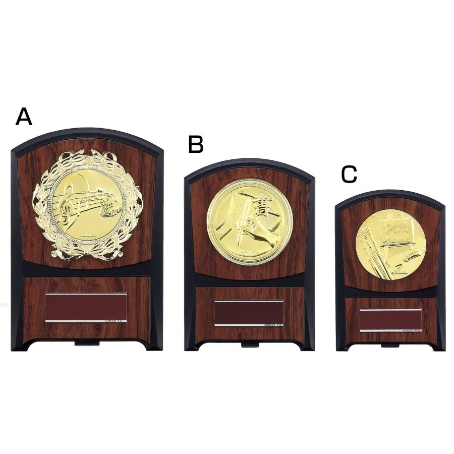 【全品10倍！】ポイントup中-145種目から選べる表彰楯 S-ATZ-3474 C (#B26) : トロフィー生活 - 通販 - Yahoo!ショッピング