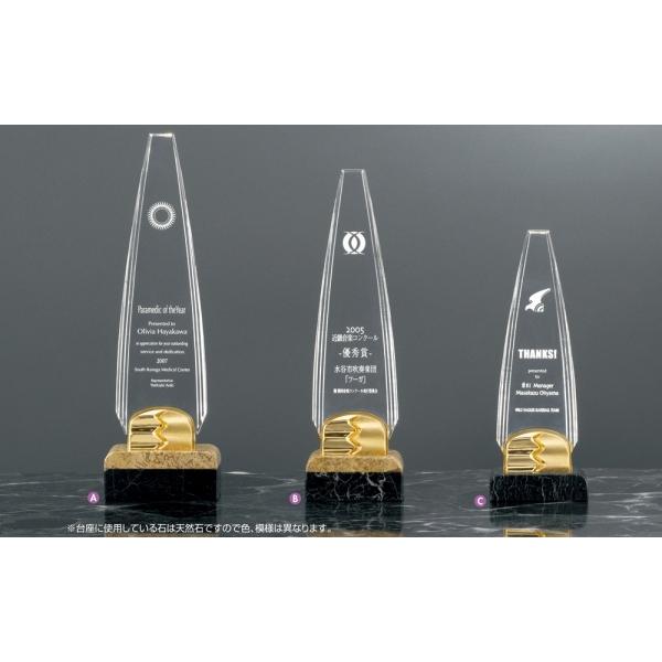 【全品10倍！】ポイントup中-アクリルトロフィー O-SHL-7662 B : ndgxfv-gvmb-2 : トロフィー生活 - 通販 - Yahoo!ショッピング