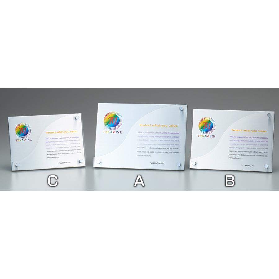 【全品10倍！】ポイントup中-アクリル＆アルミコラボ楯 S-H92-01 C : トロフィー生活 - 通販 - Yahoo!ショッピング