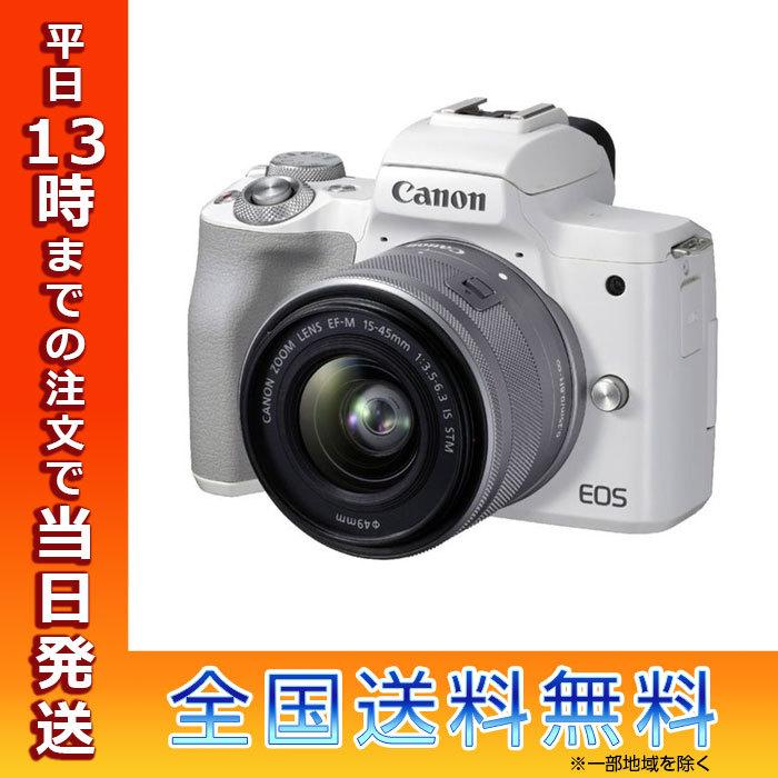 キヤノン EOS Kiss M2 ホワイト ダブルズームキット CANON 小型 軽量 タッチパネル バリアングル液晶モニター DIGIC8 ...