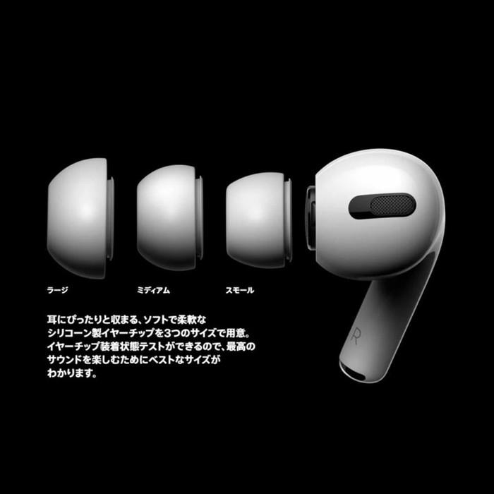 Apple アップル AirPods Pro MLWK3J/A ノイズキャンセリング Apple アップル AirPods Pro MLWK3J/A ノイズキャンセリング