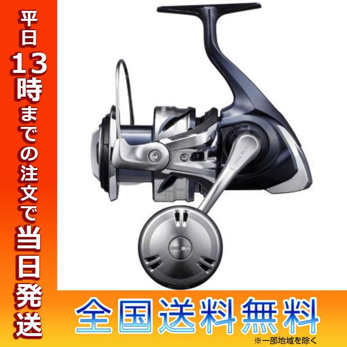 シマノ SHIMANO 21 ツインパワー SW 6000HG 04225 釣り リール 2021年モデル スピニングリール ショア エギング シーバス ブラックバス キャスト 海 湖 池 川 ...