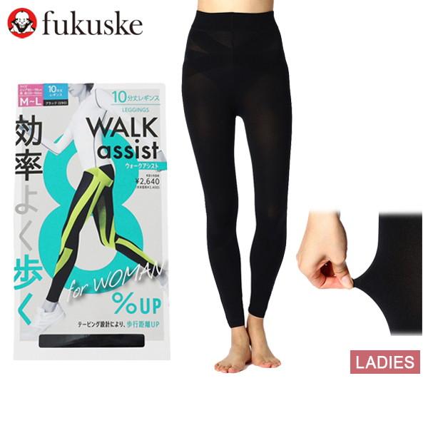 レギンス レディース 福助 fukuske ゴルフ 054-4011 : t-on ゴルフウェア - 通販 - Yahoo!ショッピング