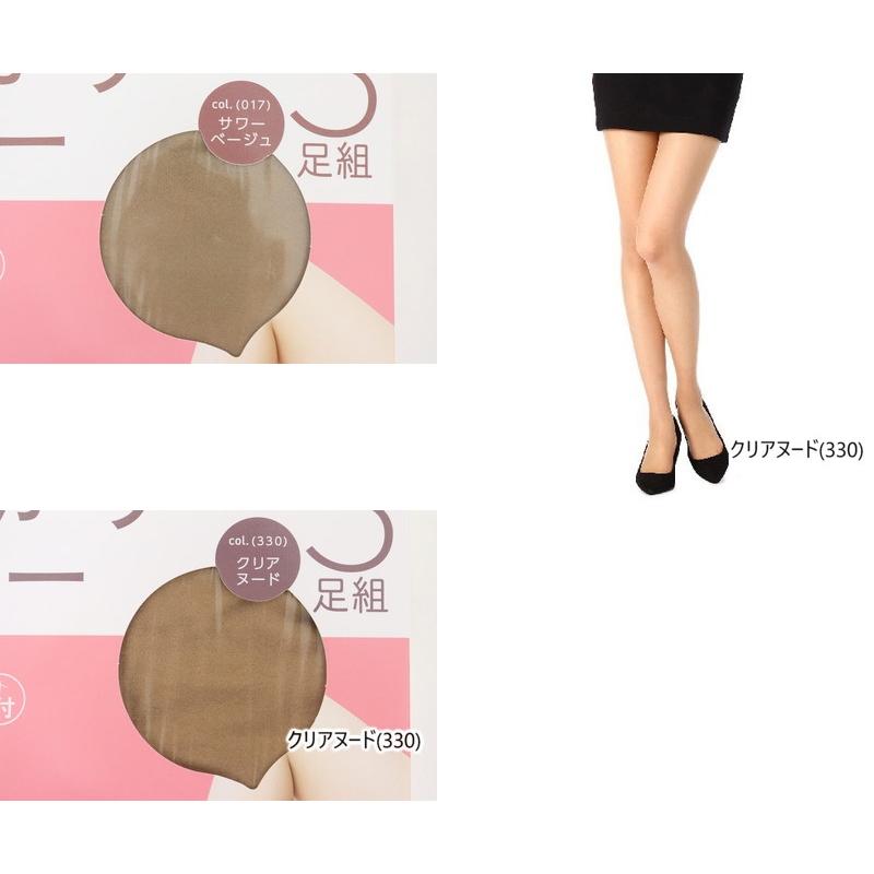 ストッキング デイリー満足 3足組 レディース 福助 fukuske 190-1903 : t-on ゴルフウェア - 通販 - Yahoo!ショッピング