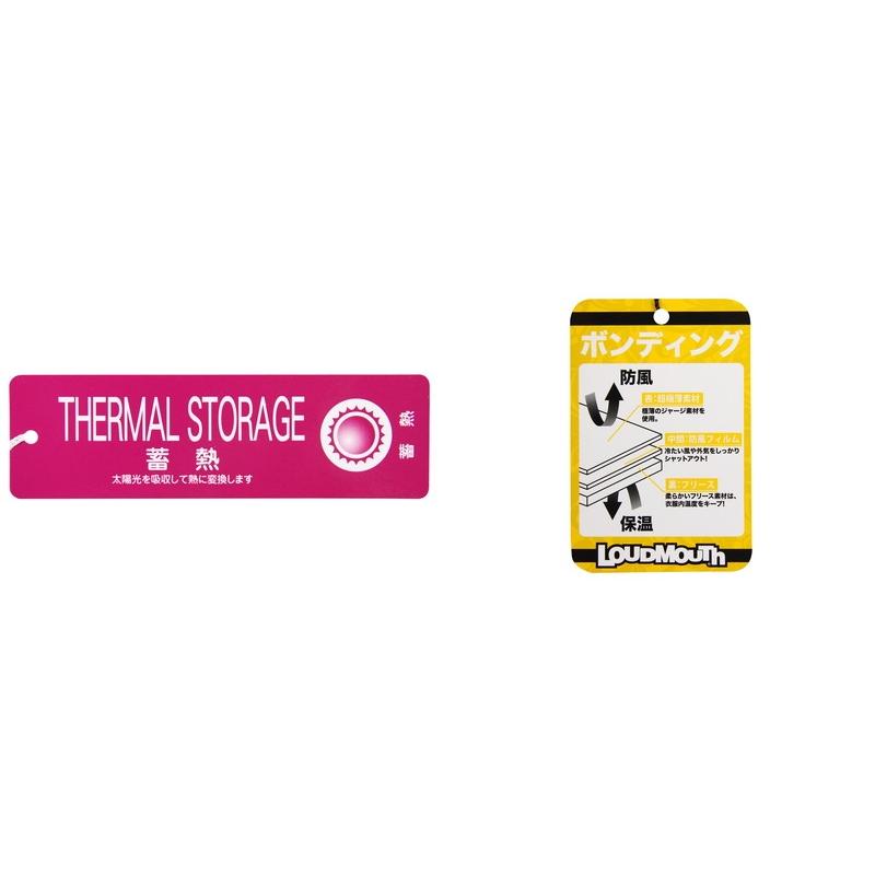 【50％OFFセール】ブルゾン レディース ラウドマウス ゴルフ LOUDMOUTH GOLF 日本正規品 ゴルフウェア 773-258 : 773-258-32 : t-on ゴルフウェア ...