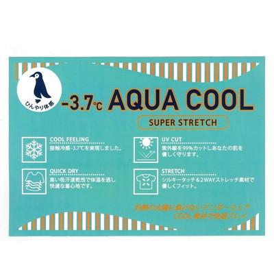 アームカバー レディース デルソルゴルフ DELSOL GOLF 2025 春夏 新作 ゴルフウェア 7861 : t-on ゴルフウェア - 通販 - Yahoo!ショッピング