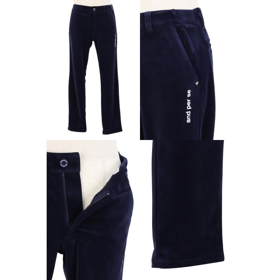 and per se（アンパスィ） 【20％OFFセール】ロングパンツ メンズ and