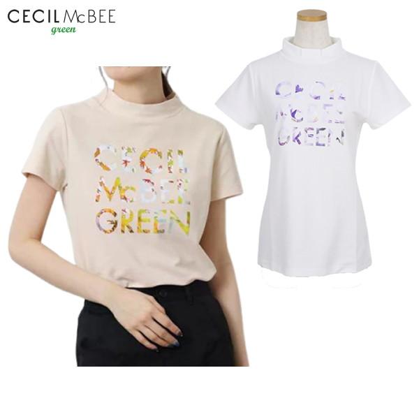 CECIL McBEE ハイネックシャツ レディース green セシルマクビー グリーン 2025 春夏 新作 ゴルフウェア cgf25014ts : t-on ゴルフウェア - 通販 ...