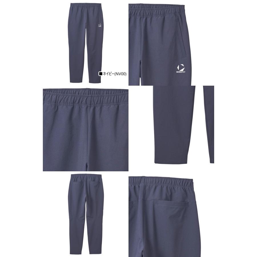 ロングパンツ メンズ ムーブスポーツ MOVESPORT 2025 春夏 新作 st5spz20m : st5spz20m-51 : t-on ゴルフウェア - 通販 - Yahoo!ショッピング