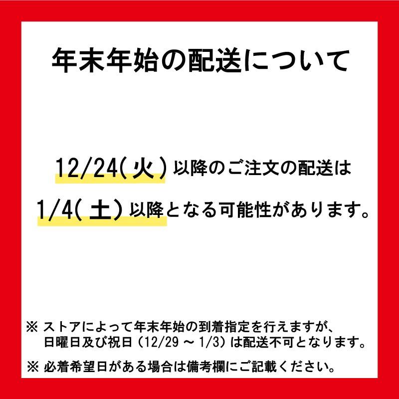 特価商品 本体内装蓋の3点セット 400組 SU-170P(V) 本体 室町 T-SU-170 嵌合蓋(OPS) 赤 SU-170-N1 SD(内装) 8646 : 1b2500002c ...