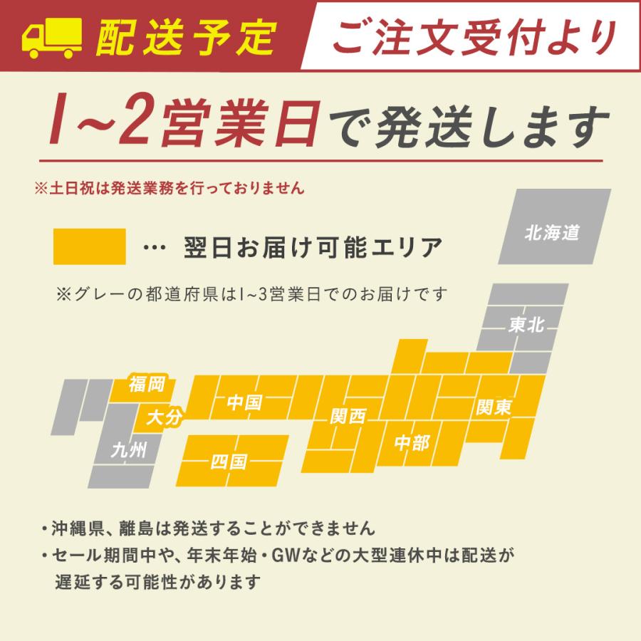 ポリ袋 70L 800×900mm GL74 半透明 10枚 ハウスホールドジャパン ゴミ袋 : Tパケ - 通販 - Yahoo!ショッピング