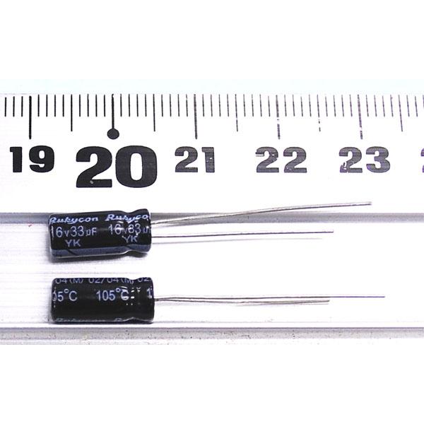 16v 33uF : テクノパーツ - 通販 - Yahoo!ショッピング