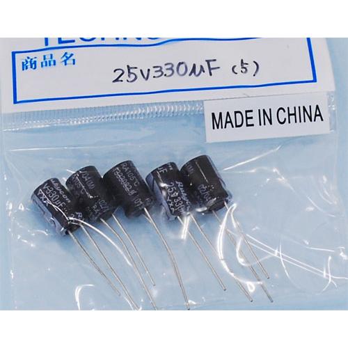 25V 330uF（5個入り） : テクノパーツ - 通販 - Yahoo!ショッピング
