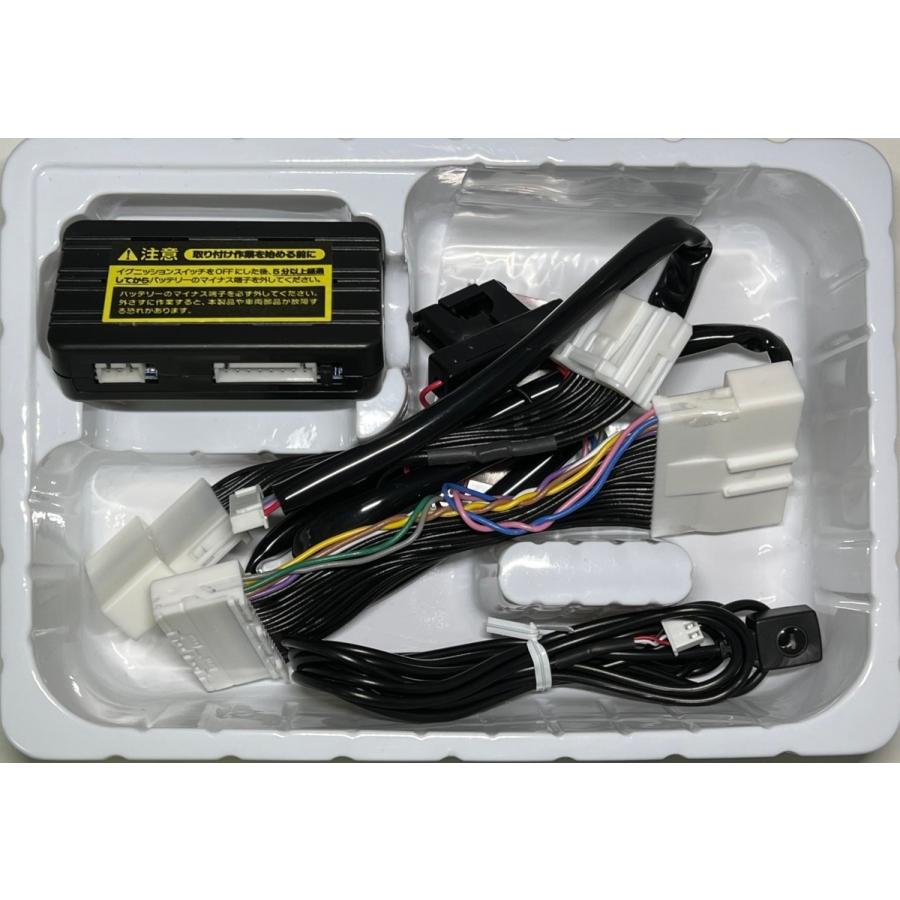 Data System ノート E13 R2.12〜 NissanConnectナビゲーションシステム 9インチワイドディスプレイ対応 走行中 テレビが見れるテレビキット【NTV427B-D ...