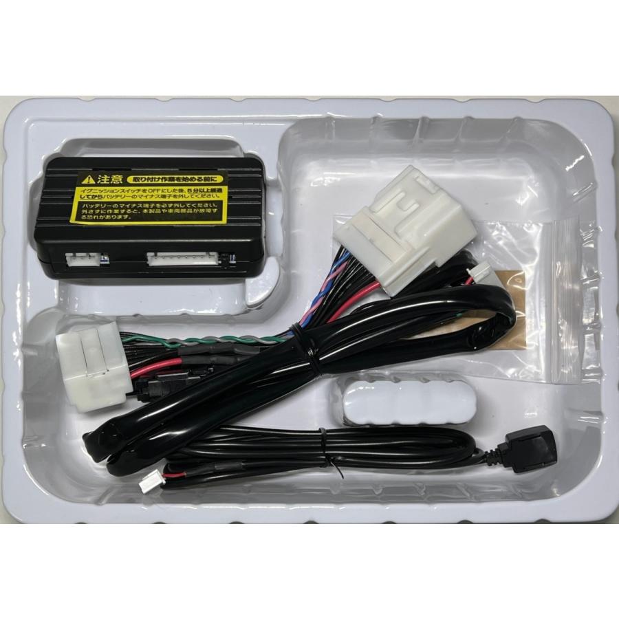 アウトランダーPHEV GN0W R6.11〜 12.3インチ スマートフォン連携ナビ対応 走行中 テレビが見れるテレビキット(TVキット)【NTV439】切替式 データシステム製 ...