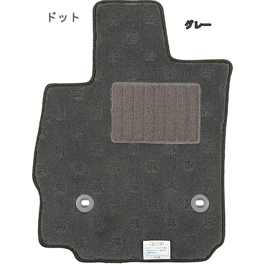 フロアマット トヨタ 86 ドット柄 : 86000-334 : TRS - 通販 - Yahoo!ショッピング