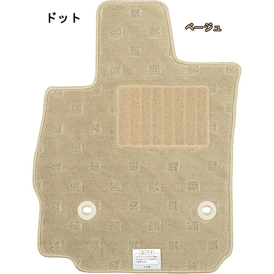 フロアマット 日産 V37 スカイライン ドット柄 : sk000-334 : TRS - 通販 - Yahoo!ショッピング