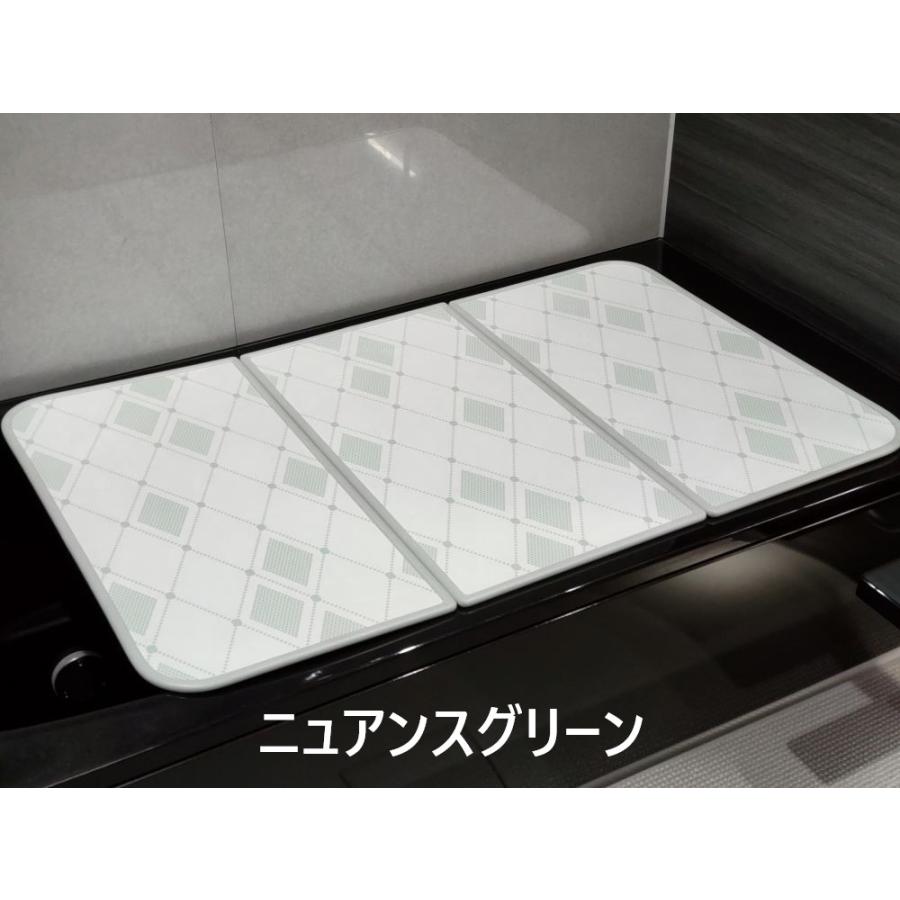 セール品 組合せ式 風呂ふた 78×138cm W14 グリーン タイル柄 Ag+配合 抗菌加工 防カビ 軽量 バス用品 日本製 : 22003416 : ティーエスマーケット Yahoo!店 ...