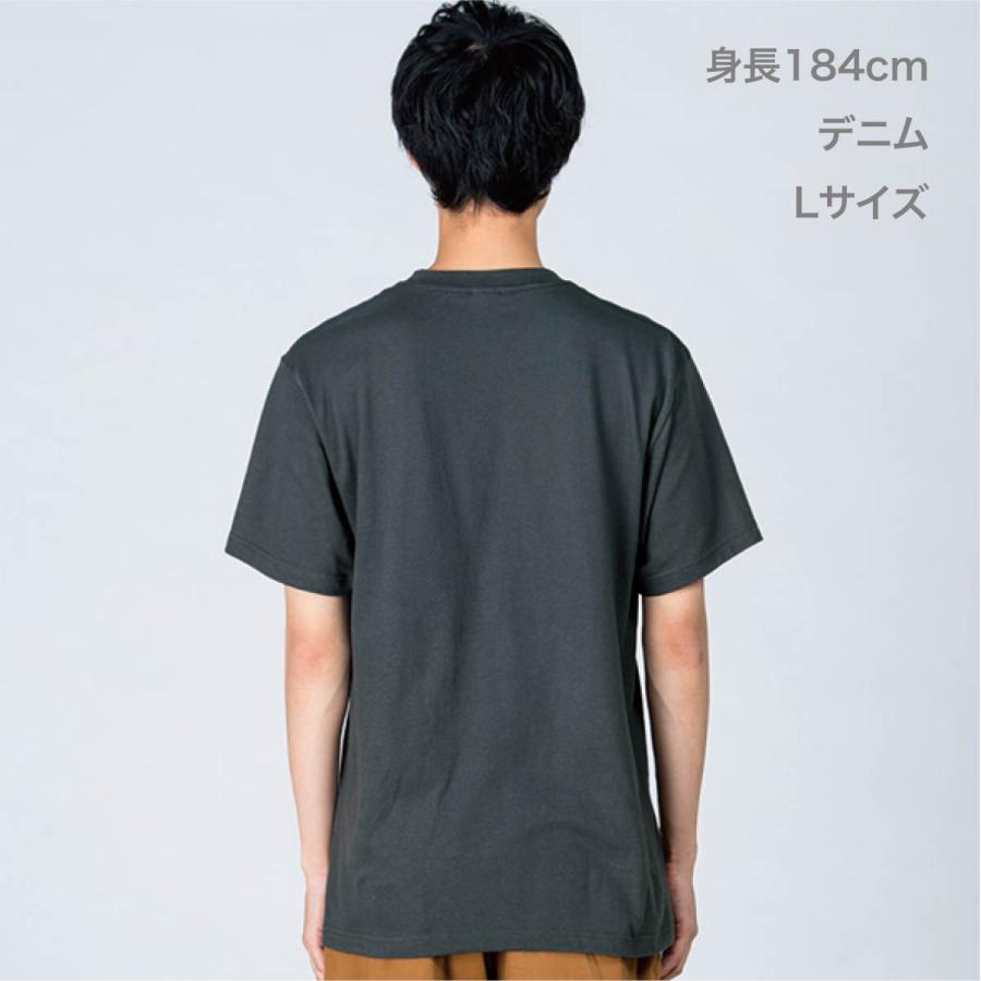 Printstar tシャツ メンズ 無地 プリントスター 5.6オンス ヘビーウェイトTシャツ 00085-CVT 085cvt 夏 夏服 ダンス 運動会 文化祭 XS-XL : 無地T ...