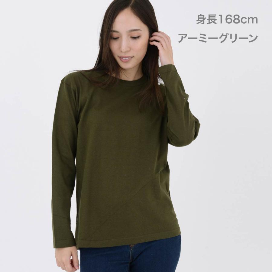 Printstar 長袖 tシャツ メンズ ロンt プリントスター 5.6oz Printstar 長袖 tシャツ メンズ ロンt プリントスター 5.6oz