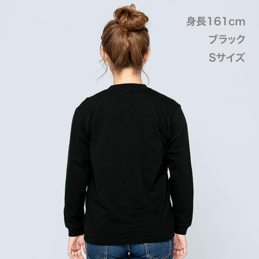 Printstar Tシャツ 長袖 メンズ レディース 無地 7.4オンス Printstar Tシャツ 長袖 メンズ レディース 無地 7.4オンス