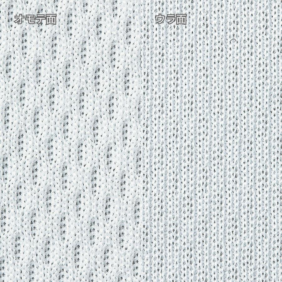 glimmer ビブス 無地 GLIMMER グリマー ドライメッシュビブス 336dbs ジュニア メンズ メッシュ スポーツ 学校 クラブ 部活 サークル チーム ゲーム フットサル など ...