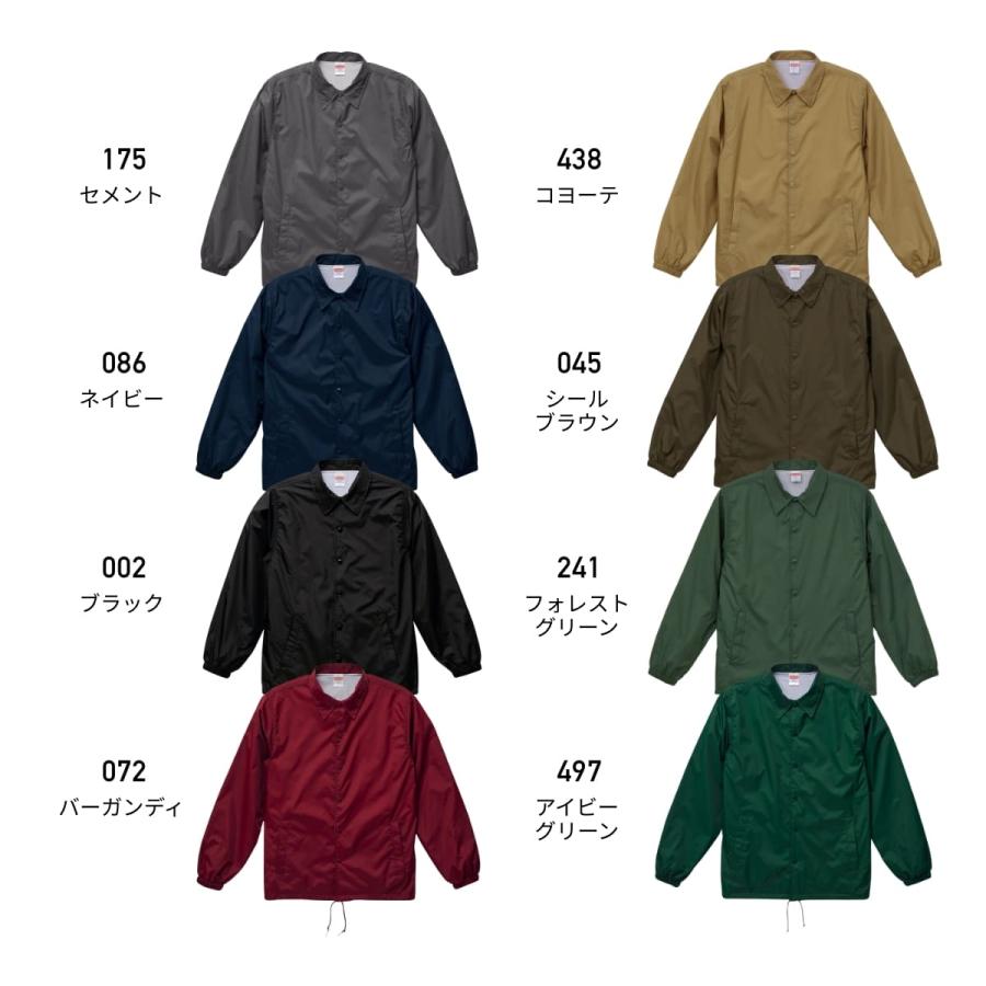 ジャケット メンズ United Athle ユナイテッドアスレ ナイロン コーチ ジャケット 裏地付 7059-01 ウインドブレーカー 撥水 防風 防寒 アウター イベント S-XL ...