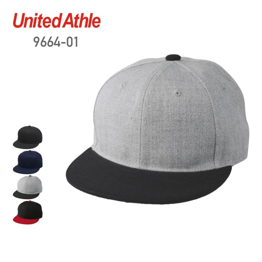 United Athle キャップ 無地 ユナイテッドアスレ フラットバイザー スナップバック 9664-01 男女兼用 ダンス カジュアル ストリート : 無地Tシャツ Tshirt.st ...
