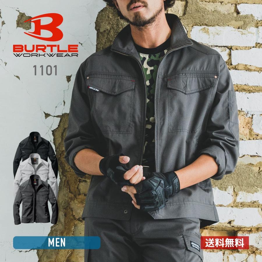 BURTLE アウター メンズ 無地 バートル ジャケット[1101シリーズ] 1101 男女兼用 ユニセックス 作業服 作業着 仕事 ワークウェア 通気性 S-LL : 無地Tシャツ ...