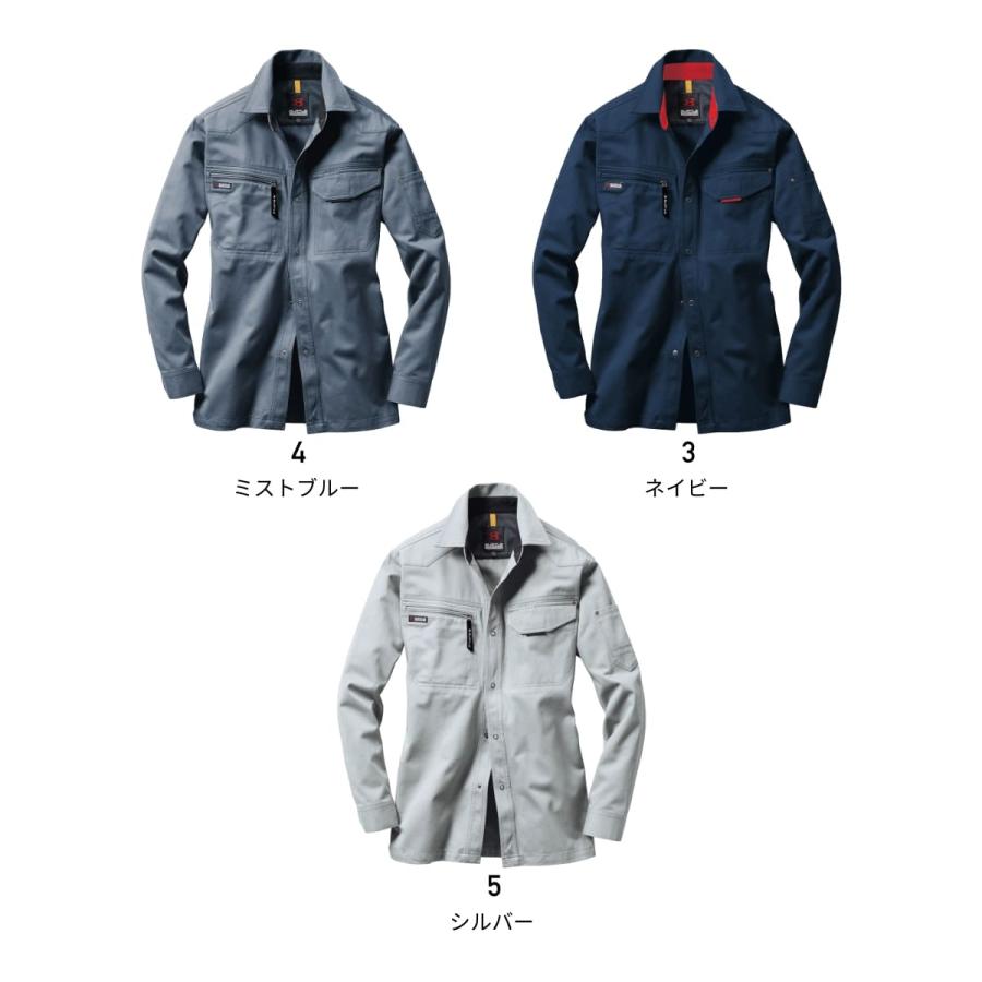 BURTLE シャツ メンズ 無地 バートル 長袖シャツ[1301シリーズ] 1303 男女兼用 ユニセックス ジャケット 作業服 作業着 仕事 ワークウェア 綿 定番 S-LL : 無地T ...