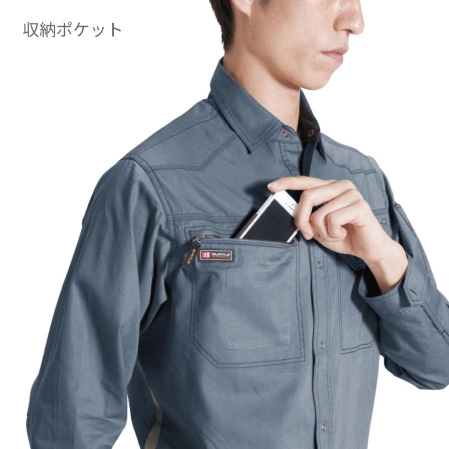 BURTLE シャツ メンズ 無地 バートル 長袖シャツ[1301シリーズ] 1303 男女兼用 ユニセックス ジャケット 作業服 作業着 仕事 ワークウェア 綿 定番 S-LL : 無地T ...