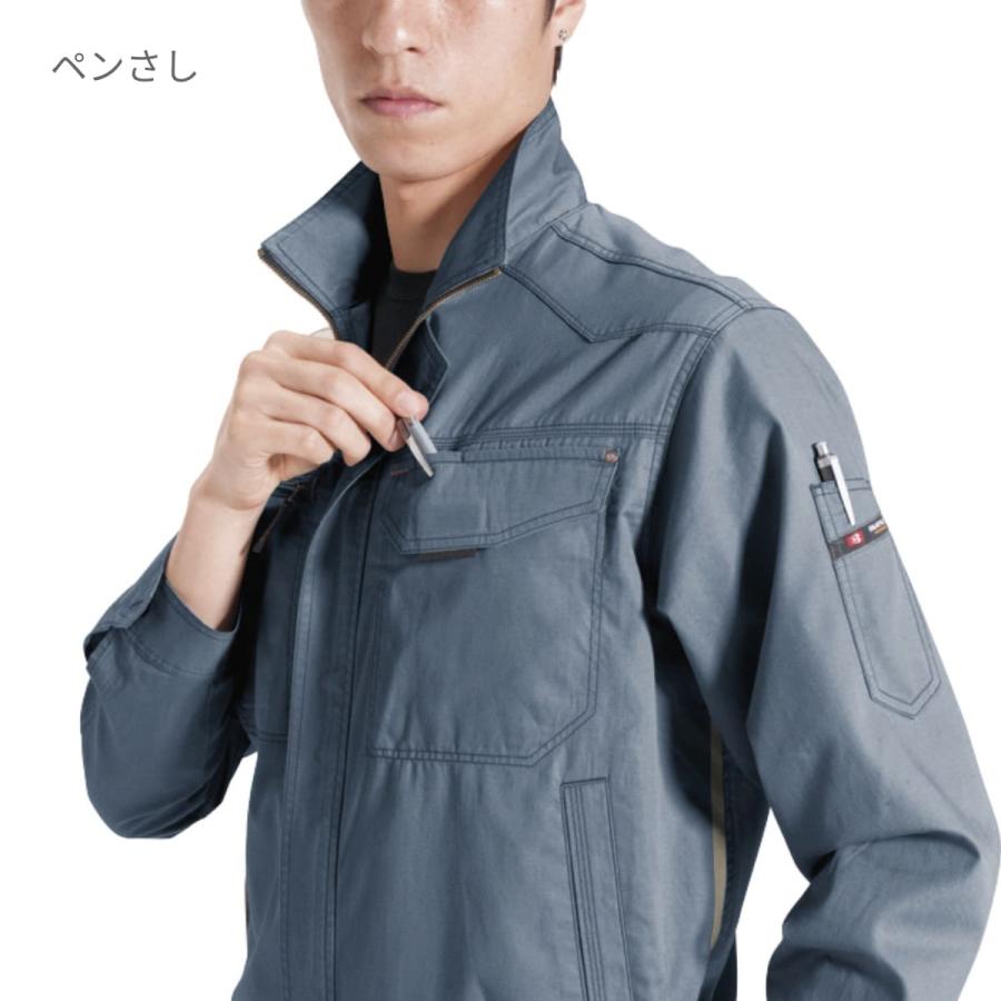 BURTLE シャツ メンズ 無地 バートル 長袖シャツ[1301シリーズ] 1303 男女兼用 ユニセックス ジャケット 作業服 作業着 仕事 ワークウェア 綿 定番 S-LL : 無地T ...