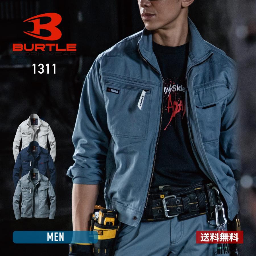BURTLE ジャケット メンズ 無地 バートル ブルゾン[1311シリーズ] 1311 男女兼用 レディース ユニフォーム 作業服 作業着 仕事 ワークウェア 制服 S-LL : 無地T ...
