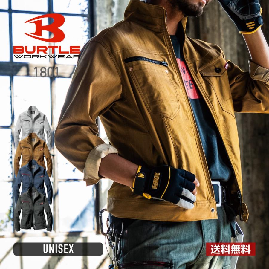 BURTLE ブルゾン メンズ 無地 バートル ジャケット（ユニセックス）[1801シリーズ] 1801 男女兼用 レディース 作業服 作業着 仕事 ワークウェア 制服 S-LL : 無地T ...