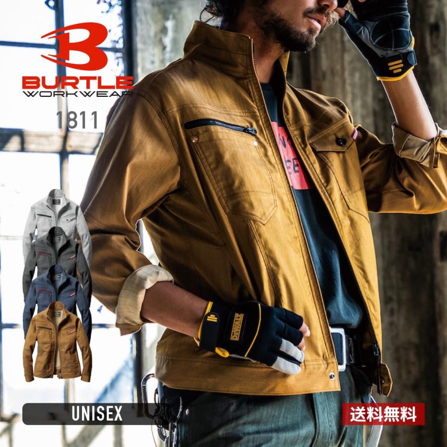 BURTLE アウター メンズ 無地 バートル ジャケット（ユニセックス）[1811シリーズ] 1811 男女兼用 ユニセックス ジャケット 作業服 作業着 ワークウェア S-LL : 無地T ...