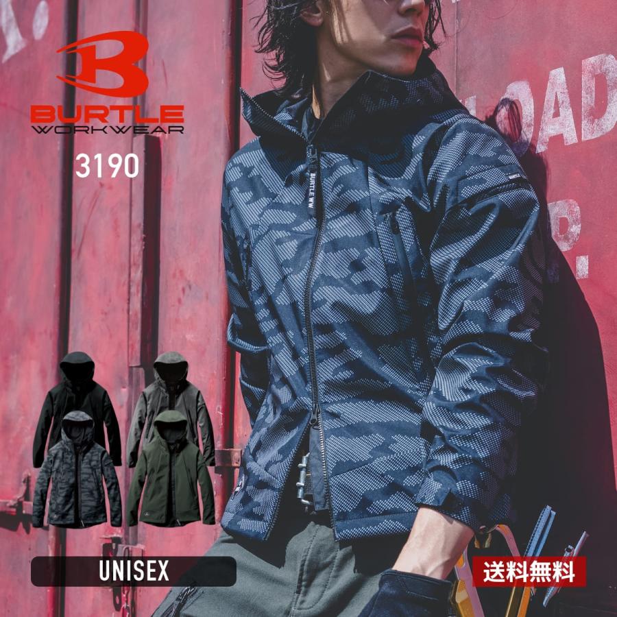 BURTLE アウター メンズ 無地 バートル フーデッドジャケット（ユニセックス） 3190 男女兼用 作業服 作業着 仕事 ワークウェア 制服 撥水 防風 S-XL : 無地Tシャツ ...