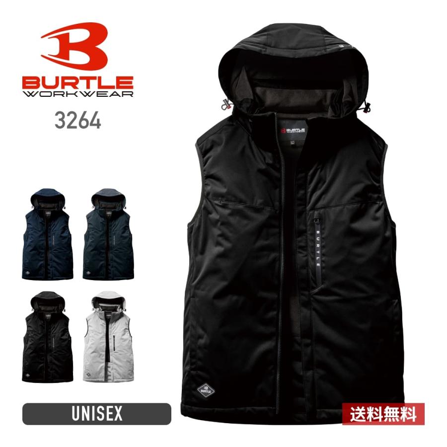 BURTLE アウター メンズ 無地 バートル ストレッチ フーディ 防寒ベスト（ユニセックス）[3260シリーズ] 3264 男女兼用 作業服 作業着 防水 S-XL : 無地Tシャツ ...
