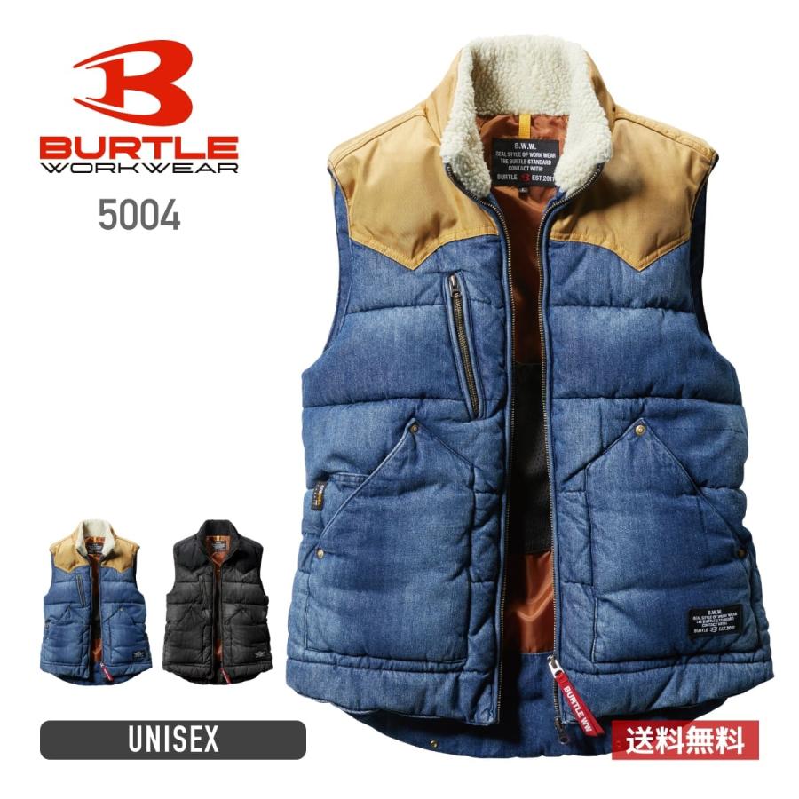 BURTLE（バートル） ベスト メンズ 無地 防寒ベスト（ユニセックス） 5004 男女兼用 作業服 作業着 仕事 ワークウェア 制服 S-XL : 無地Tシャツ Tshirt.st ...