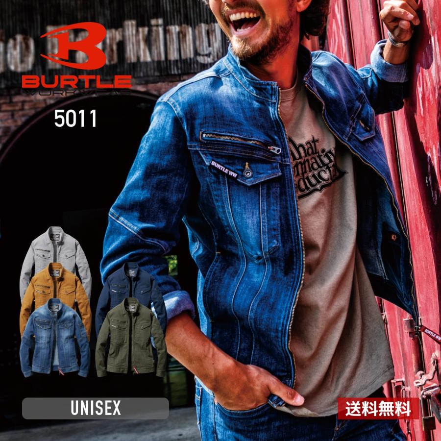 BURTLE アウター メンズ 無地 バートル ジャケット（ユニセックス）[5011シリーズ] 5011 男女兼用 ユニセックス ジャケット 作業服 作業着 ワークウェア S-LL : 無地T ...