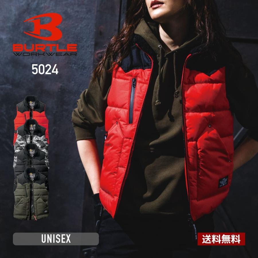 ベスト メンズ 無地 BURTLE バートル 防寒ベスト（ユニセックス）[5020シリーズ] 5024 作業服 作業着 仕事 ワークウェア S-XL : bl-01t-08-5024 : 無地 ...