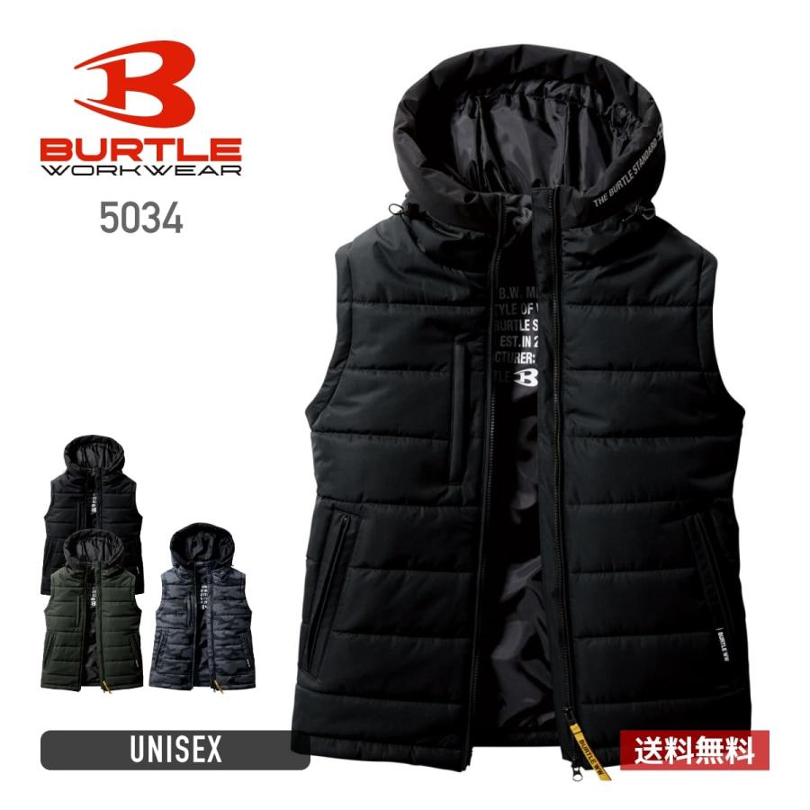 ベスト メンズ 無地 BURTLE バートル 防寒フーディベスト（ユニセックス）[5030シリーズ] 5034 作業服 作業着 仕事 ワークウェア S-XL : bl-01t-08-5034 ...