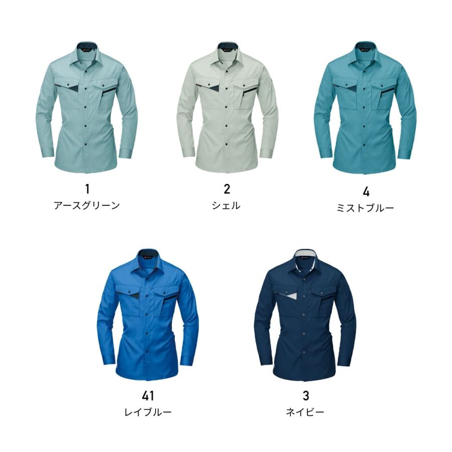 BURTLE シャツ メンズ 無地 バートル 長袖シャツ[6021シリーズ] 6023 男女兼用 ユニセックス ジャケット 作業服 作業着 仕事 ワークウェア 定番 S-LL : 無地Tシャツ ...
